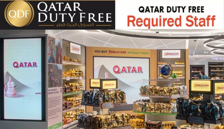Qatar Duty Free Careers: QDF Jobs in Doha, Qatar - feedbegin